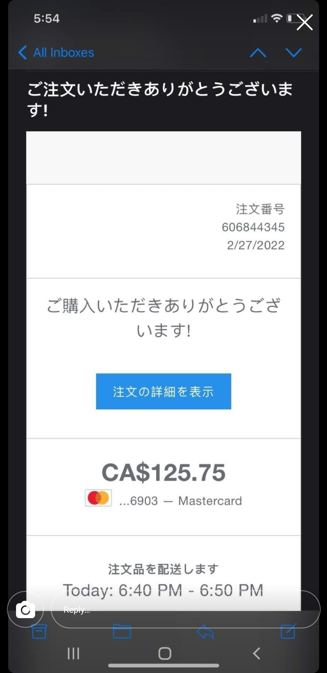 How to set up online store all in English ? - The Square Community