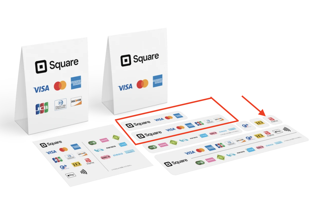 タクシー用のクレカ＋PayPayステッカーは？ - The Square Community