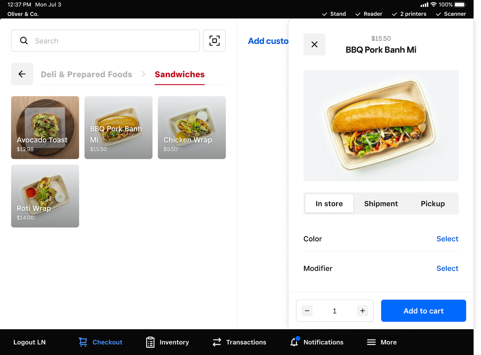 Square KDS now available with Square for Retail