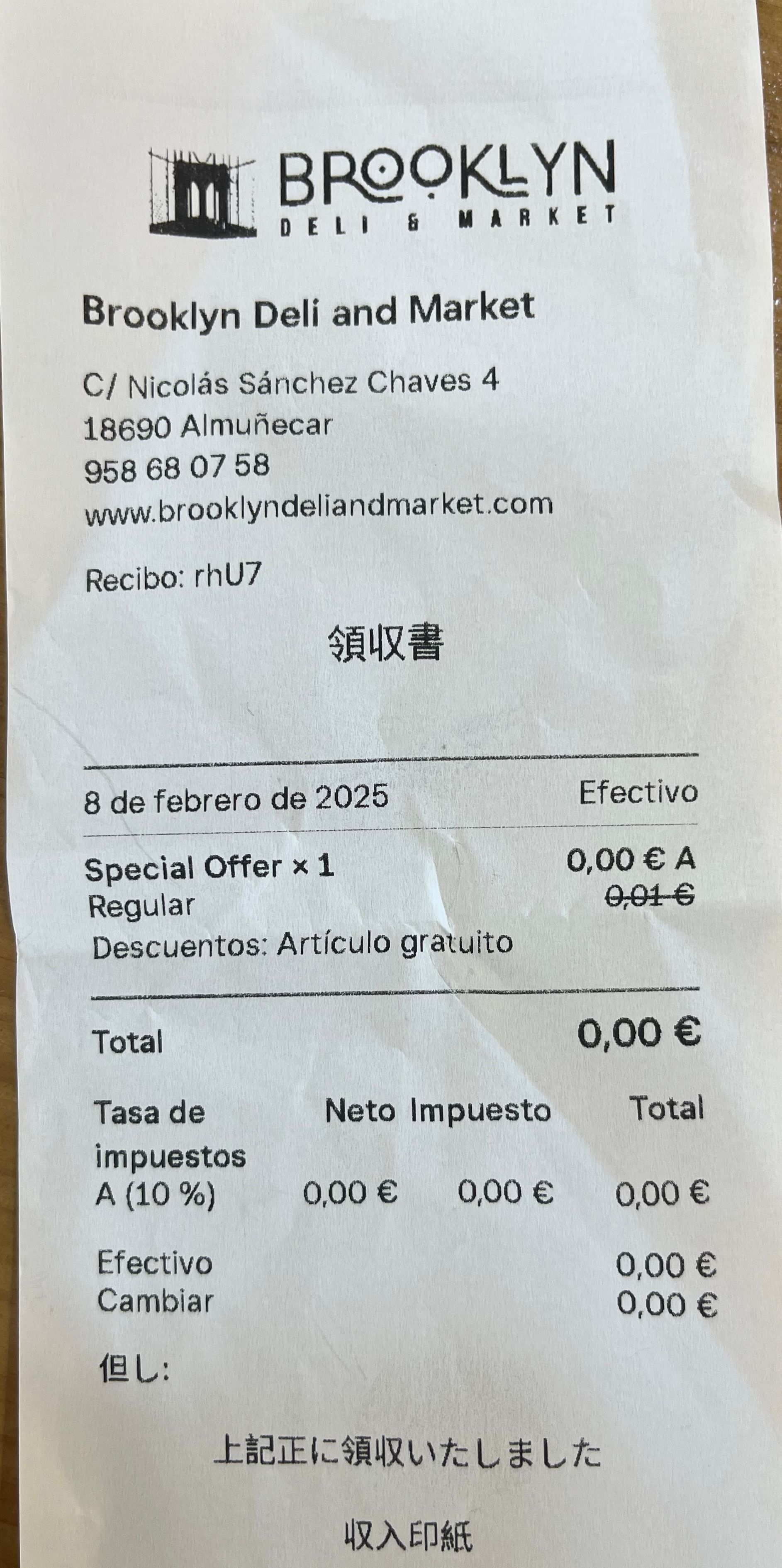 "Formal Receipt" Option on Customer Display - Prin... - The Square ...